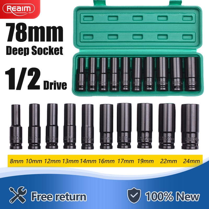 REAIM Deep socket wrench set 10/20Pcs 1/2 Drive Suitable For Electric ...