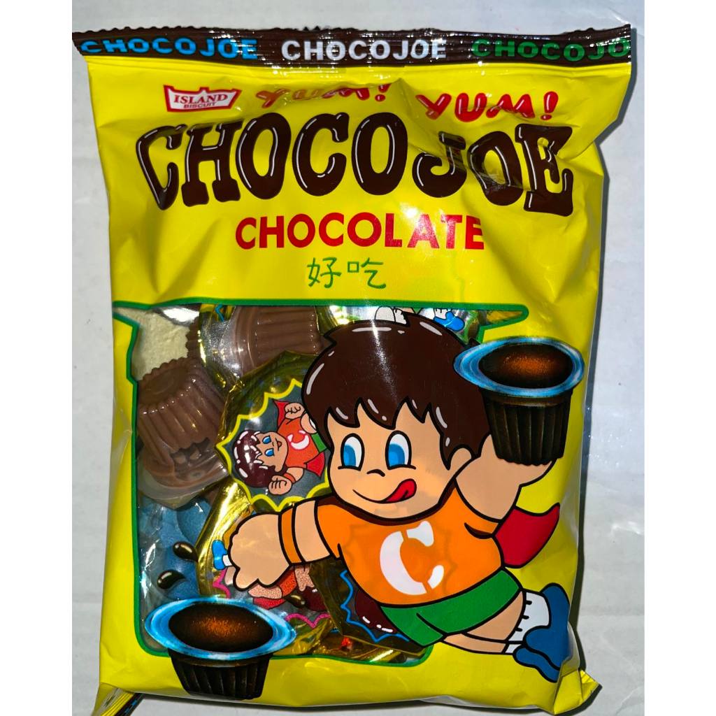 Yum Yum Choco Joe Chocolate, 20 pcs per pack | Shopee Philippines