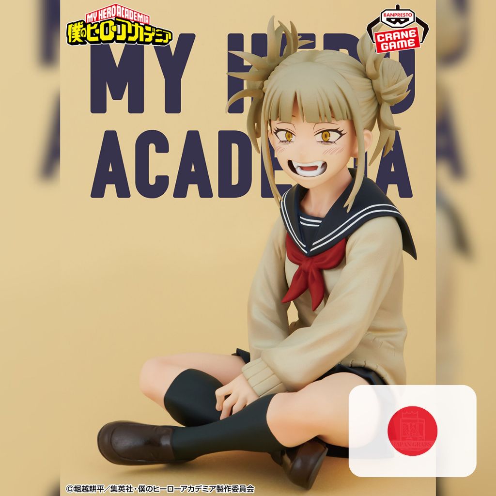 HIMIKO TOGA My Hero Academia Break Time Collection Figures vol.8 [New ...