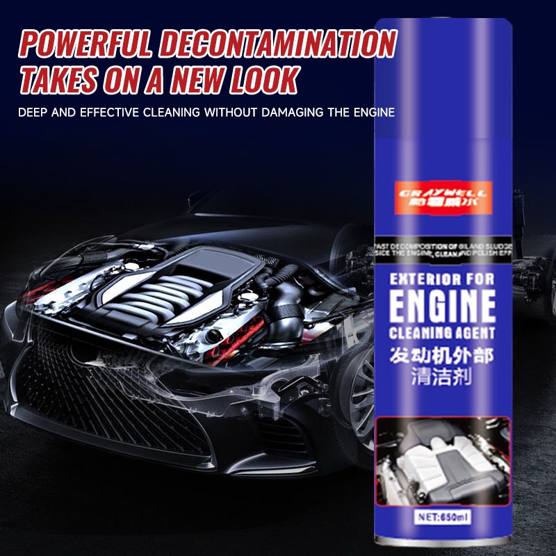 Car Motorcycle Engine Cleaner Spray 650ML Quick Degreaser Interior ...