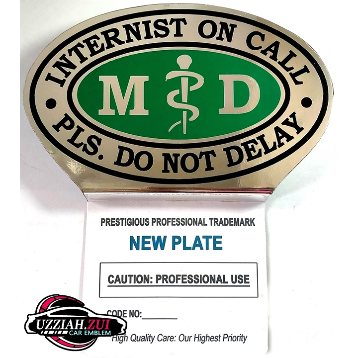 MD INTERNIST CAR EMBLEM SILVER BACKGROUND | Shopee Philippines
