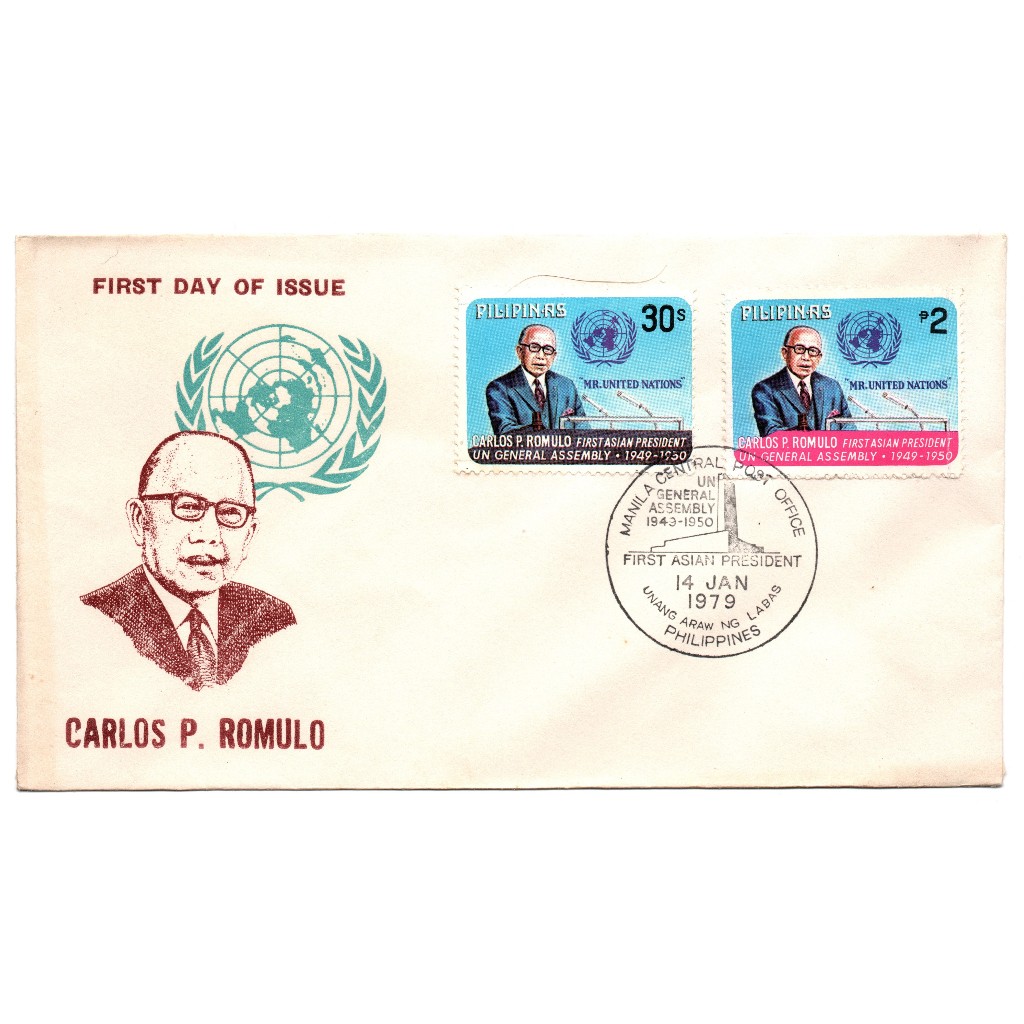 1979 Carlos P. Romulo Mr. United Nations and 1st Asian President U.N ...
