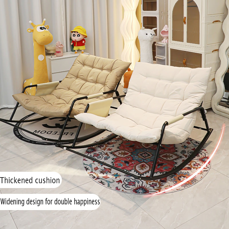 Rocking Chair Double Lazy Sofa Comfortable Lunch Break Lounge Chair ...