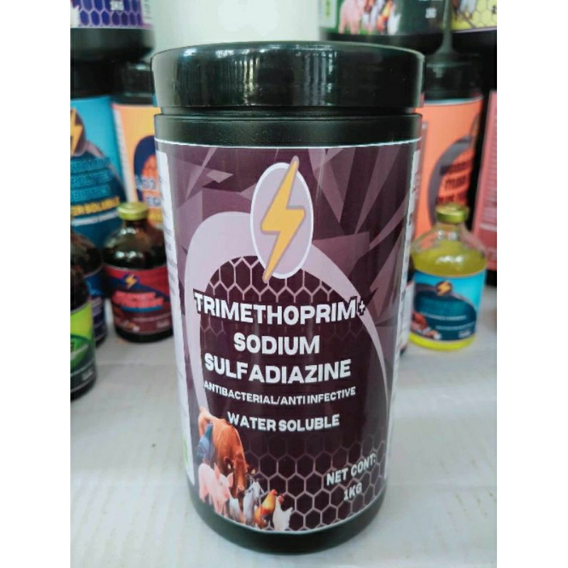Anti MALARIA trimethoprim + Sodium+ sulfadiazine | Shopee Philippines