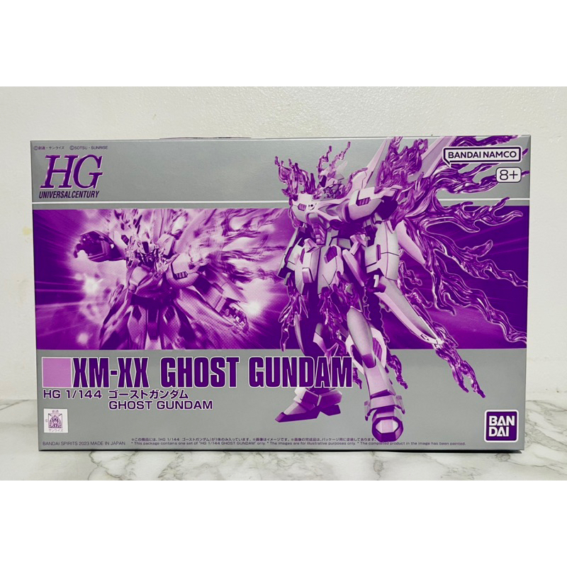 HG UC 1/144 Scale Model XM-XX Ghost Gundam | Shopee Philippines