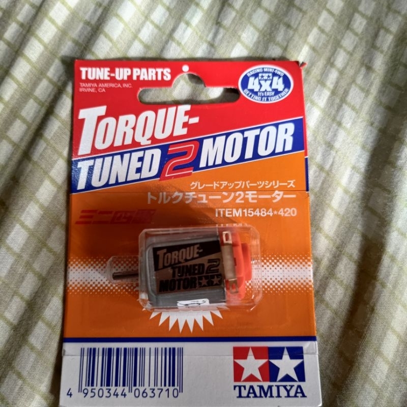 Tamiya Torque Tuned 2 Motor | Shopee Philippines