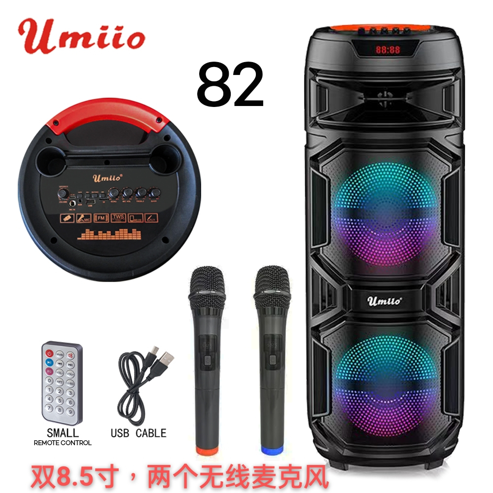 Umiio Bluetooth speaker , free microphone (fast delivery) | Shopee ...