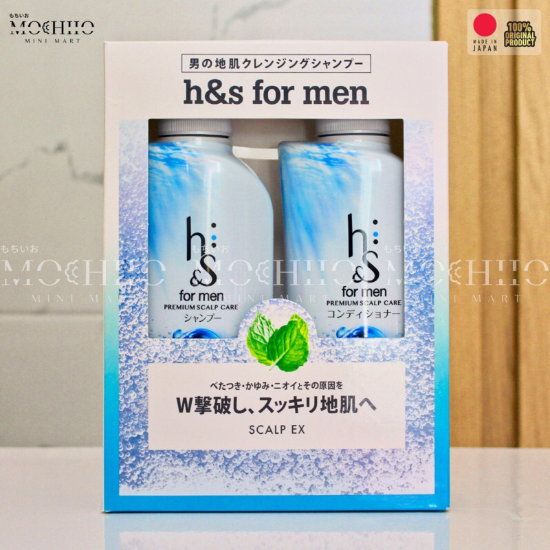 H&S Japan for Men Scalp EX Pump Powerful Cleaning Shampoo & Conditioner Set (370ml each ...