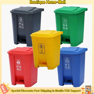 Heavy Duty Plastic Trash Bin 20L 30L 50L 80L 100L with Step Foot Pedal ...