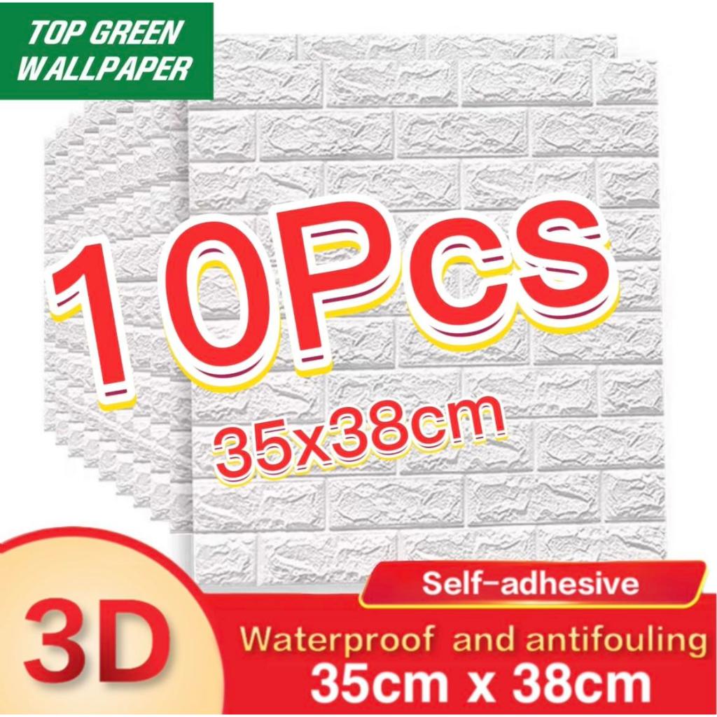 10 Pcs/set Wallpaper Sticker 35x38 Self Adhesive Foam Bricks Waterproof ...