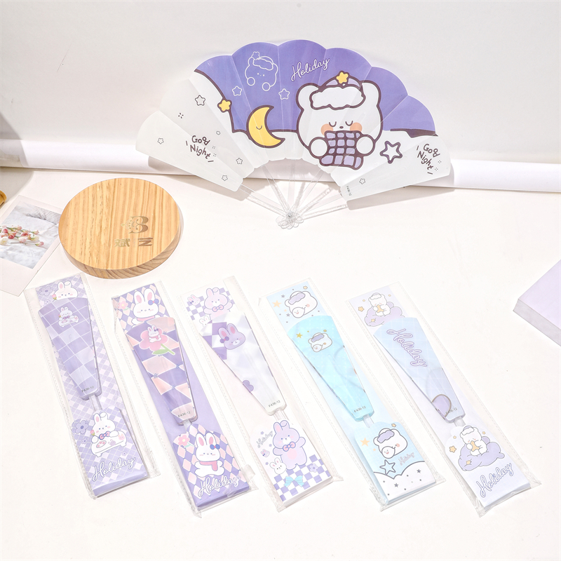 1PC Cute Cartoon Folding Fan Plastic Hand Fan Student Gift Supplies ...