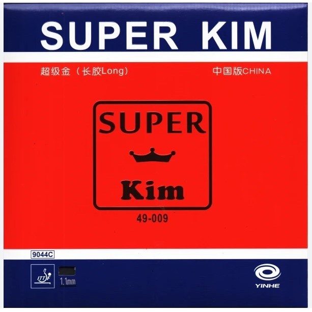 LongPips Yinhe Super Kim 1.1mm Rubber original yinhe long pimples table ...