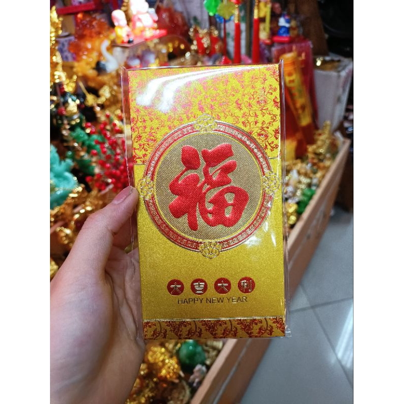big special thick angpao yellow long 6pcs/pack | Shopee Philippines