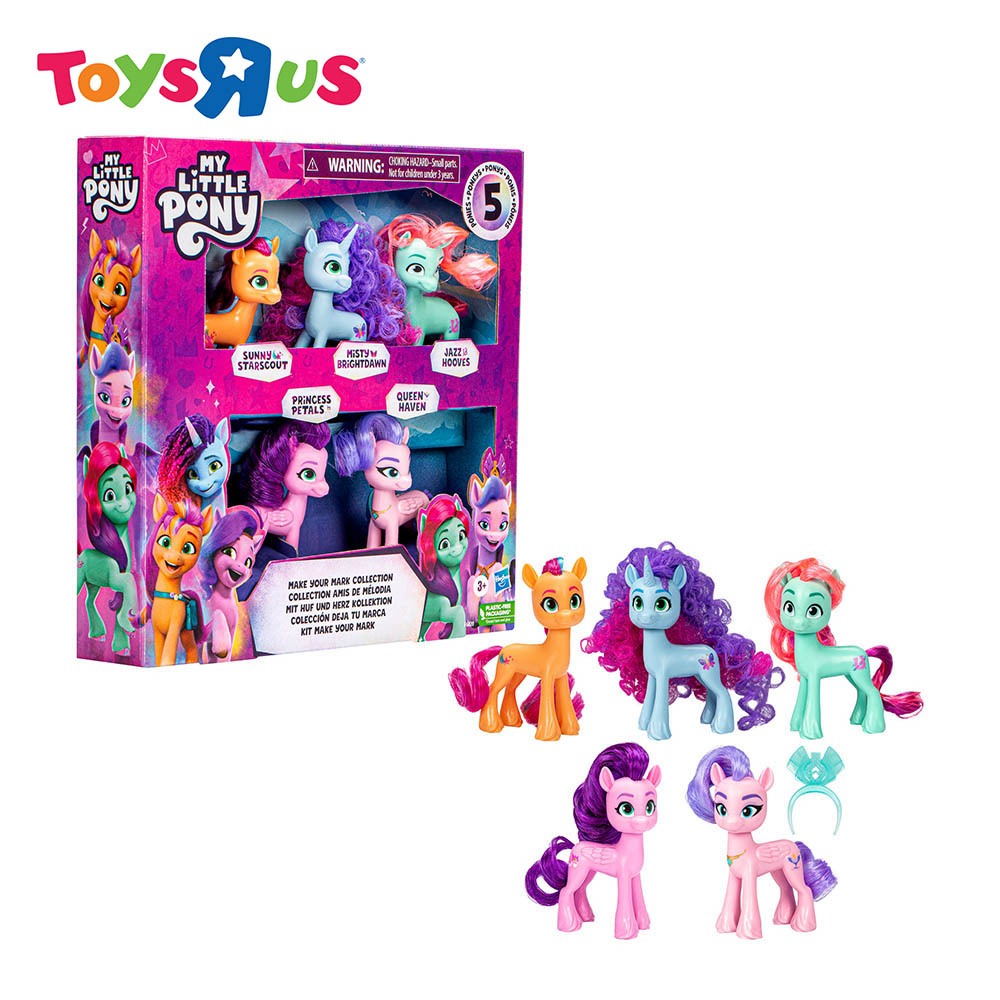 My Little Pony Make Your Mark Collection (5 Ponies) | Shopee Philippines