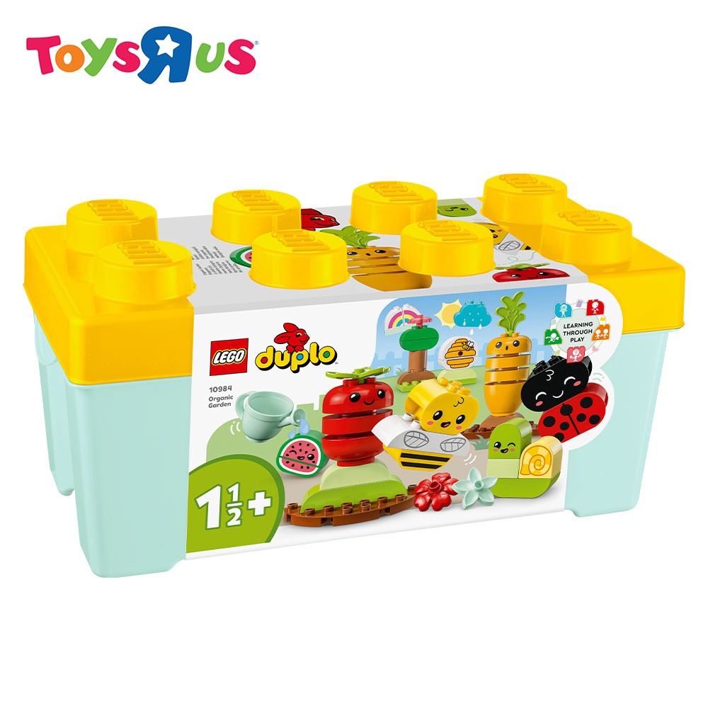 Lego Duplo 10984 Organic Garden, (43pcs) | Shopee Philippines
