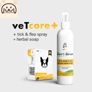 vetcore - Best Prices and Online Promos - Jan 2024 | Shopee Philippines
