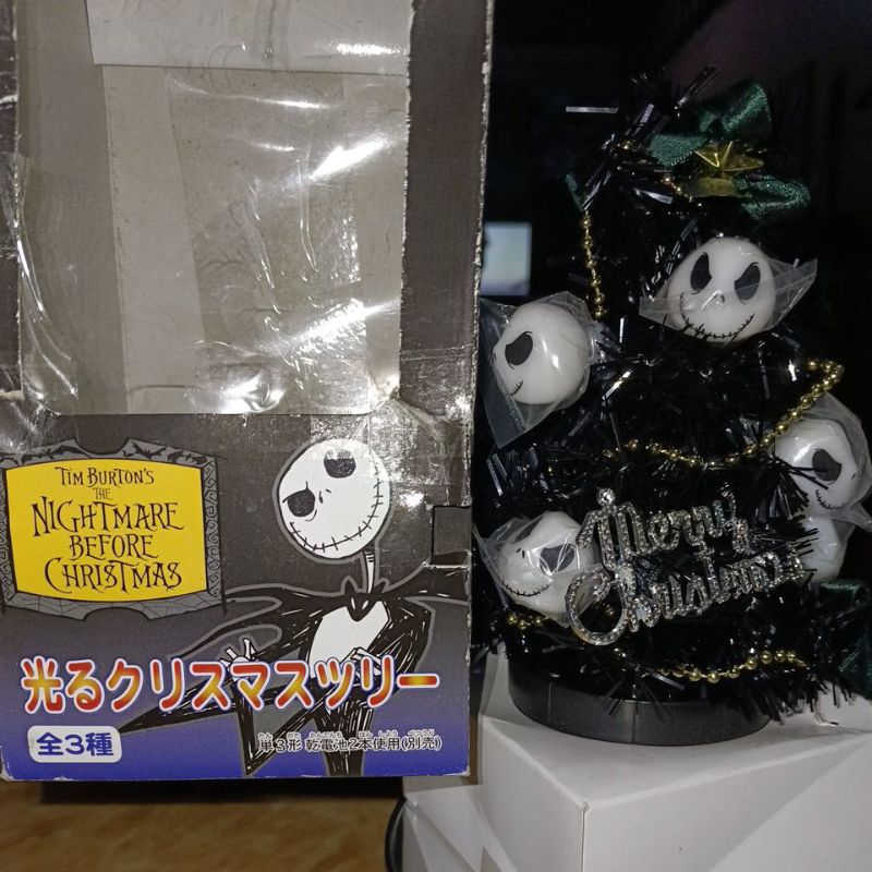 Nightmare Before Christmas Mini Christmas Tree | Shopee Philippines