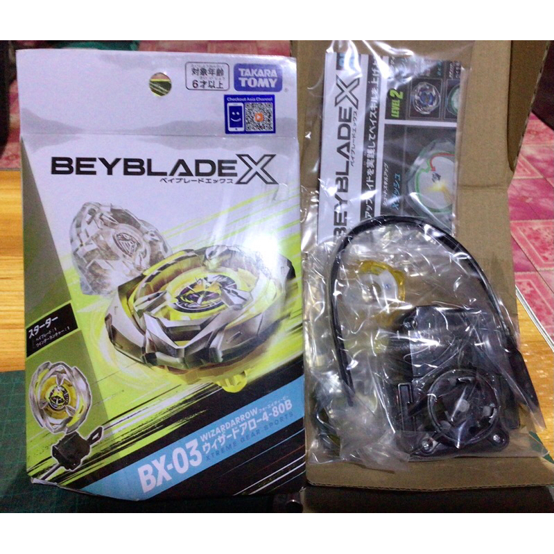 Takara Tomy Beyblade X BX-03 WizardArrow 4-80B Xtreme Gear Sports | Shopee Philippines