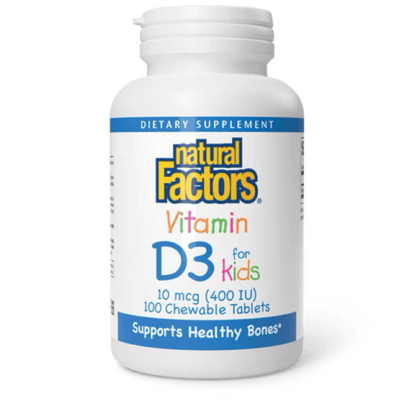 Natural Factors Vitamin D3 For Kids 400 IU 100 chewable tablets ...