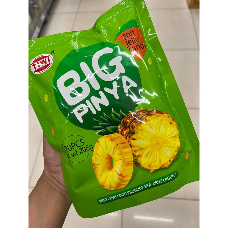 TIWI SWEET JELLY CANDIES BY20’s | Shopee Philippines