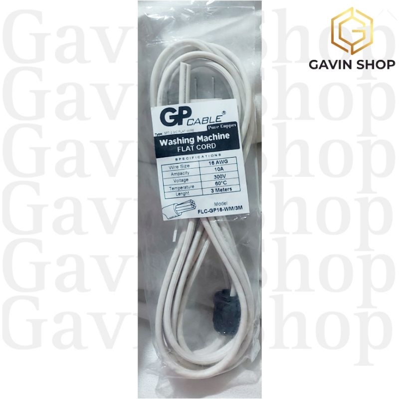 GP Cable Pure Copper Washing Machine Flat Cord | Shopee Philippines