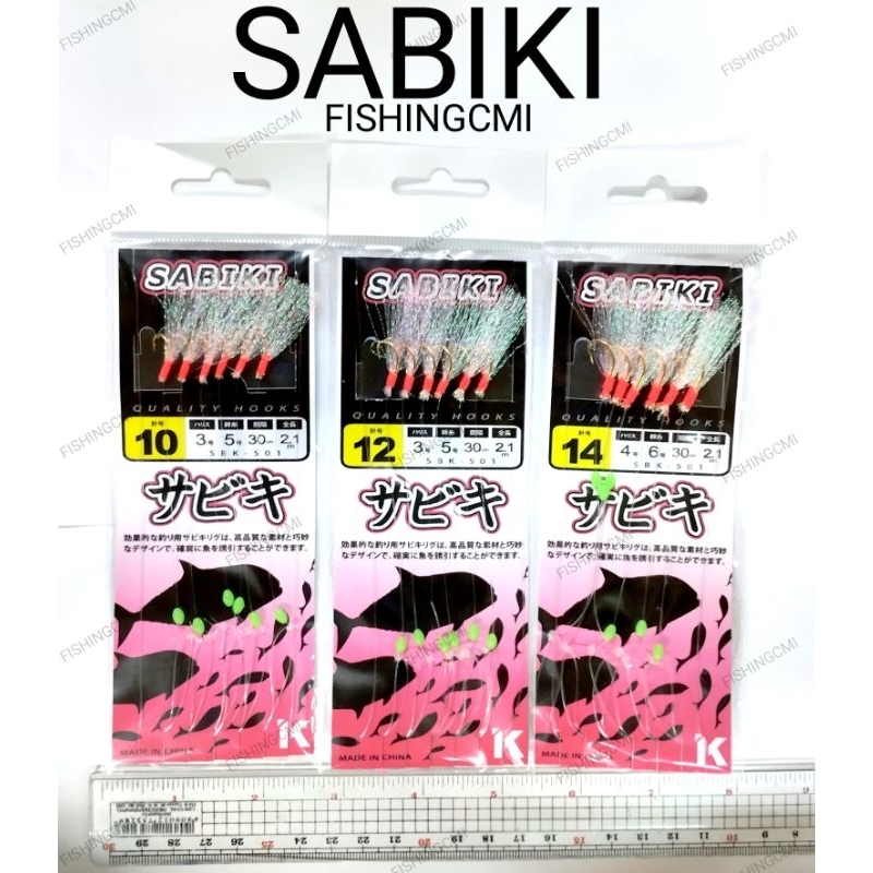 SABIKI RIG fishingcmi | Shopee Philippines