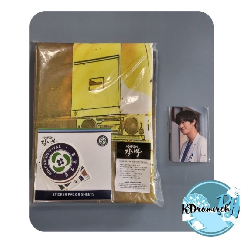 [ONHAND] Dr. Romantic 3 Official Goods Fabric Poster + Sticker Pack 8 ...