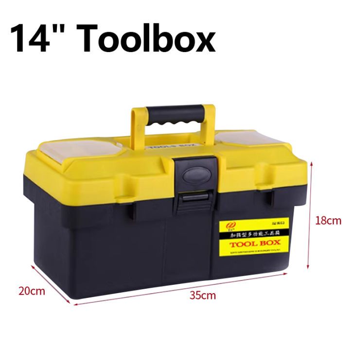12-19 inch heavy-duty toolbox, double-layer plastic tool organizer ...