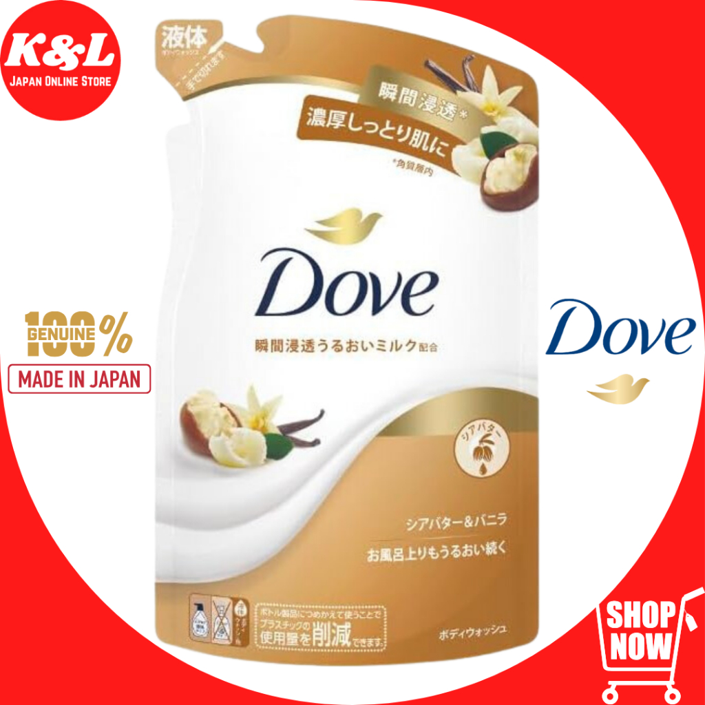 Dove Shea Butter & Vanilla Body Wash Refill / Bottle (Made in Japan) | Shopee Philippines