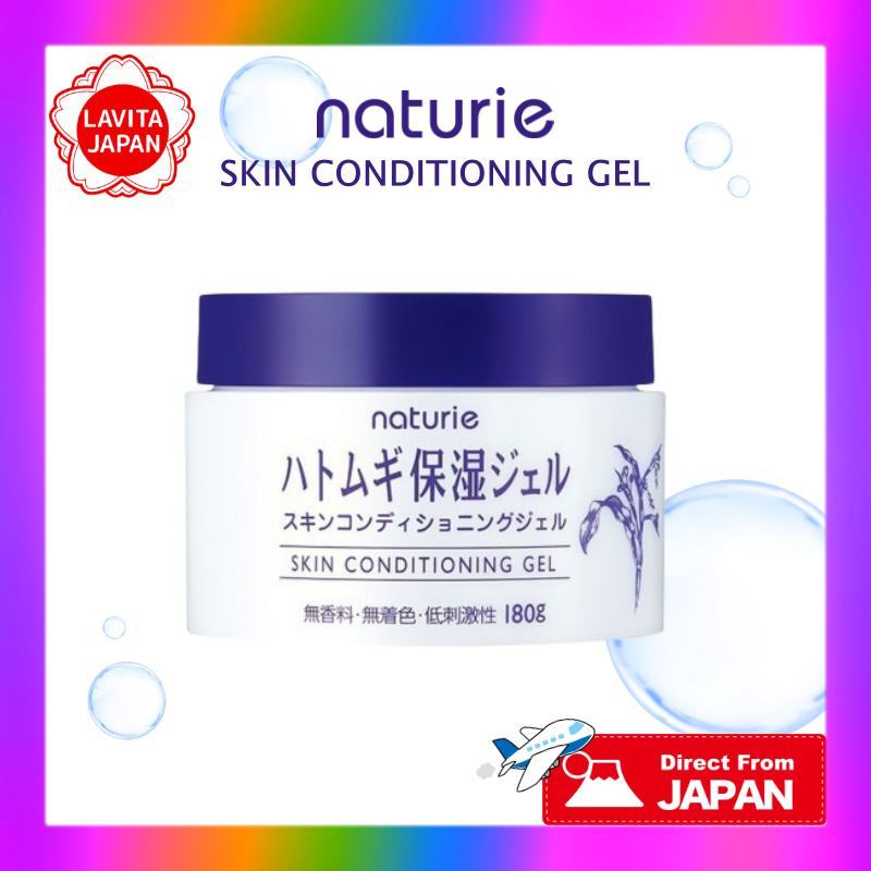 Naturie Hatomugi Skin Conditioning Gel Moisturizer 180g 【Direct from Japan】 | Shopee Philippines
