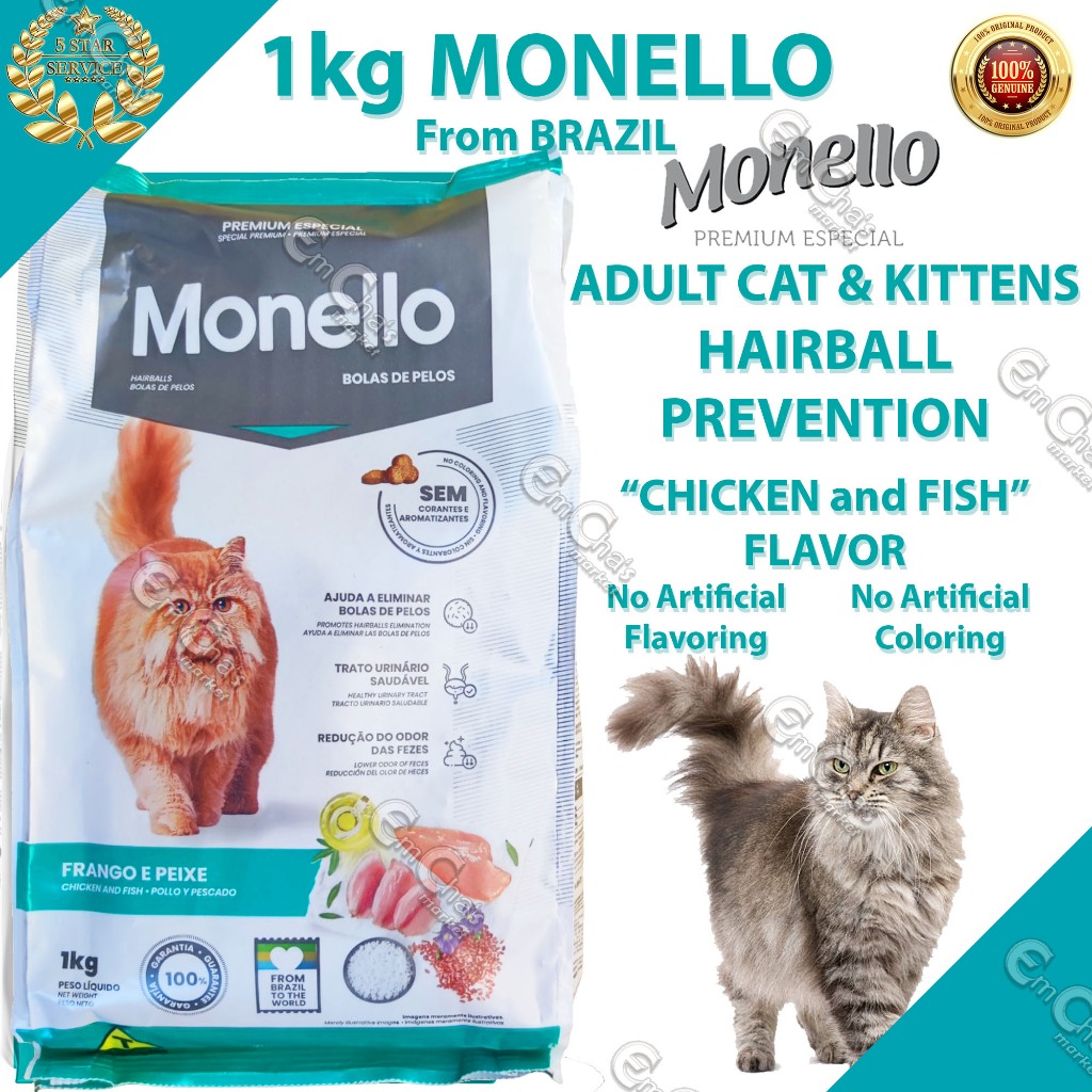 Monello Premium Cat Food 1kg ALL Urinary Tract Health (Choose Flavors ...