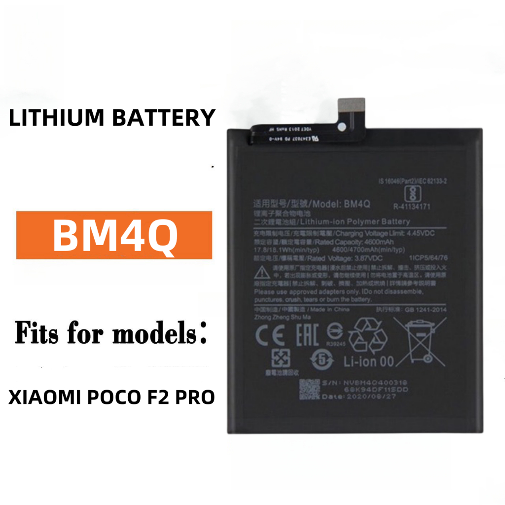BATTERY FOR ORI XIAOMI POCO F2 PRO BM4Q BATTERY AVAILABLE | Shopee ...