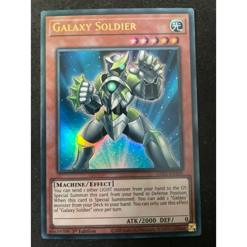 Yugioh - Galaxy Soldier (TCG) | Shopee Philippines