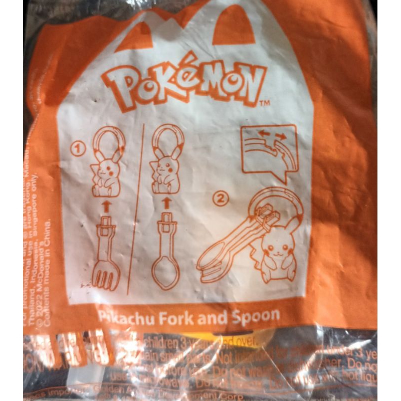 McDonalds Pikachu Spoon Pokemon | Shopee Philippines