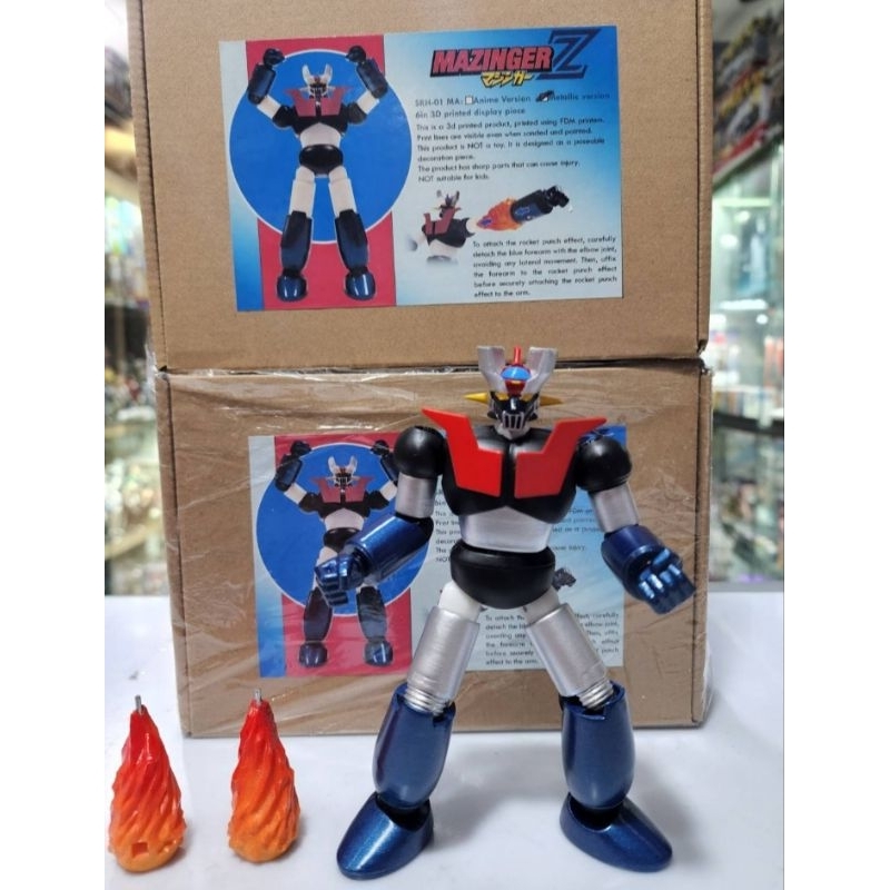 Hobby Dx Mazinger Z Metallic ver. | Shopee Philippines