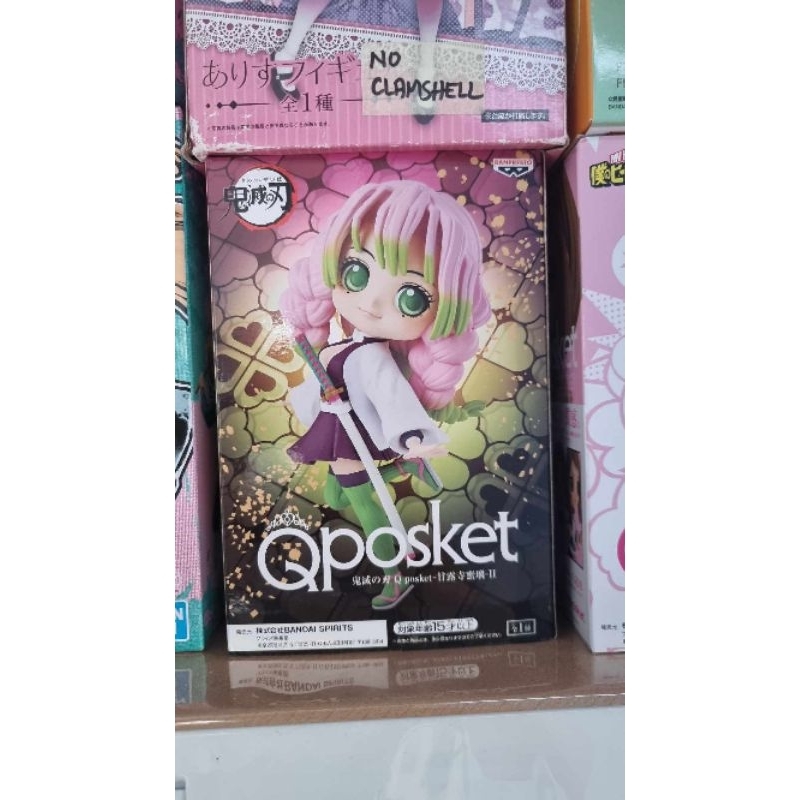 DEMON SLAYER DS MITSURI | Shopee Philippines