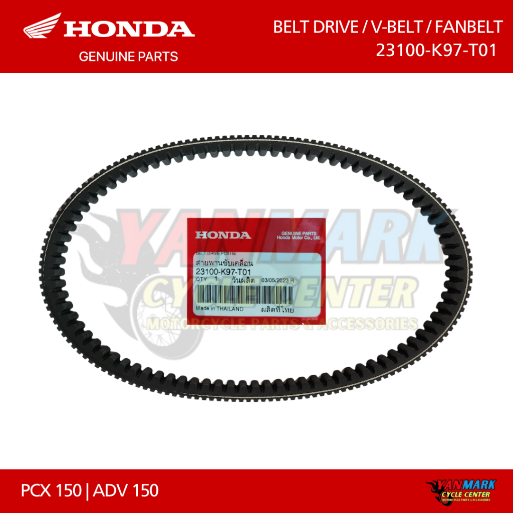 ORIGINAL HONDA - BELT DRIVE / V-BELT / FANBELT PCX 150 | ADV 150 23100 ...