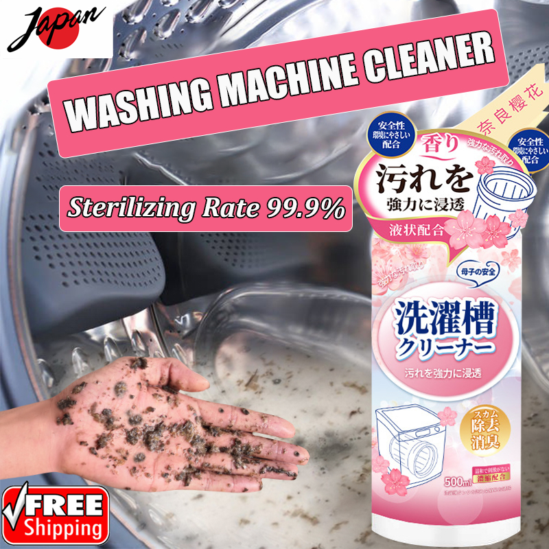 Japan Washing Machine Cleaner 500ML Deep Clean Detergent Automatic Tub ...