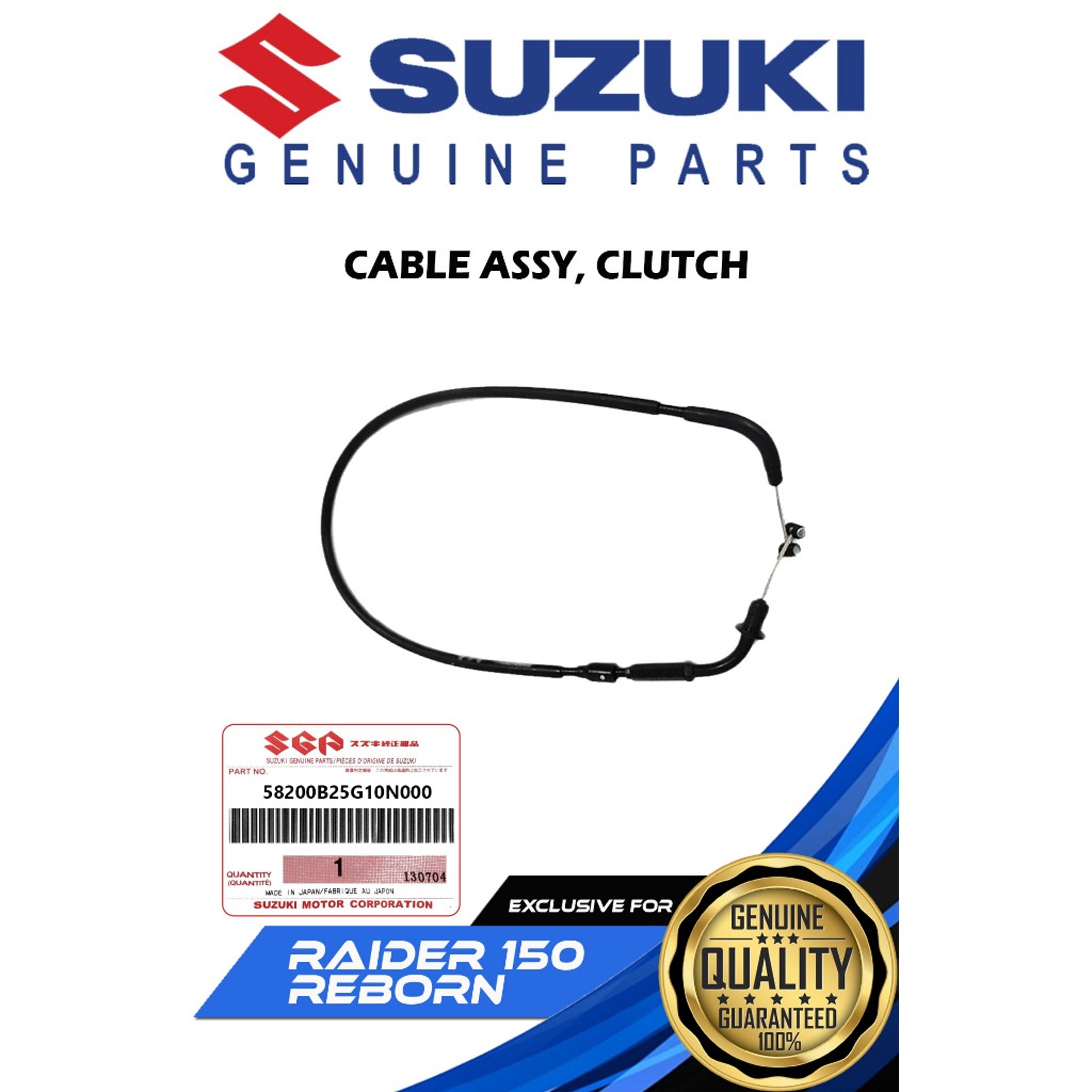 SUZUKI GENUINE CABLE ASSY, CLUTCH FOR RAIDER 150 REBORN ...