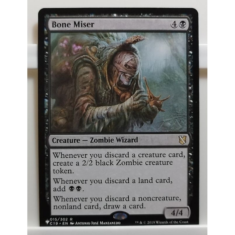 Bone Miser (Magic the gathering) | Shopee Philippines