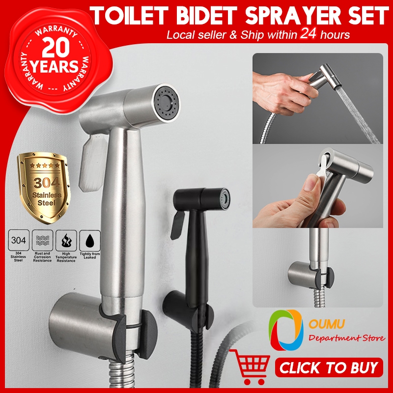 304 Stainless Bidet Spray Shower Toilet Sprayer With Holder Hose ...