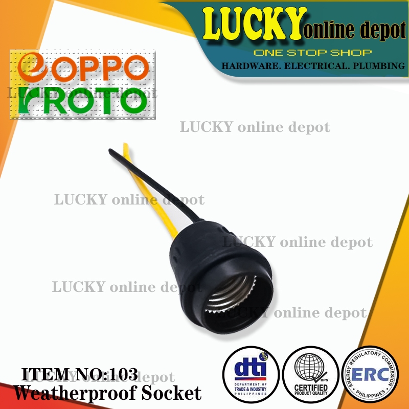 103 EOPPO WEATHER PROOF E27 BULB SOCKET | Shopee Philippines