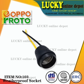 Shop weatherproof outlet for Sale on Shopee Philippines