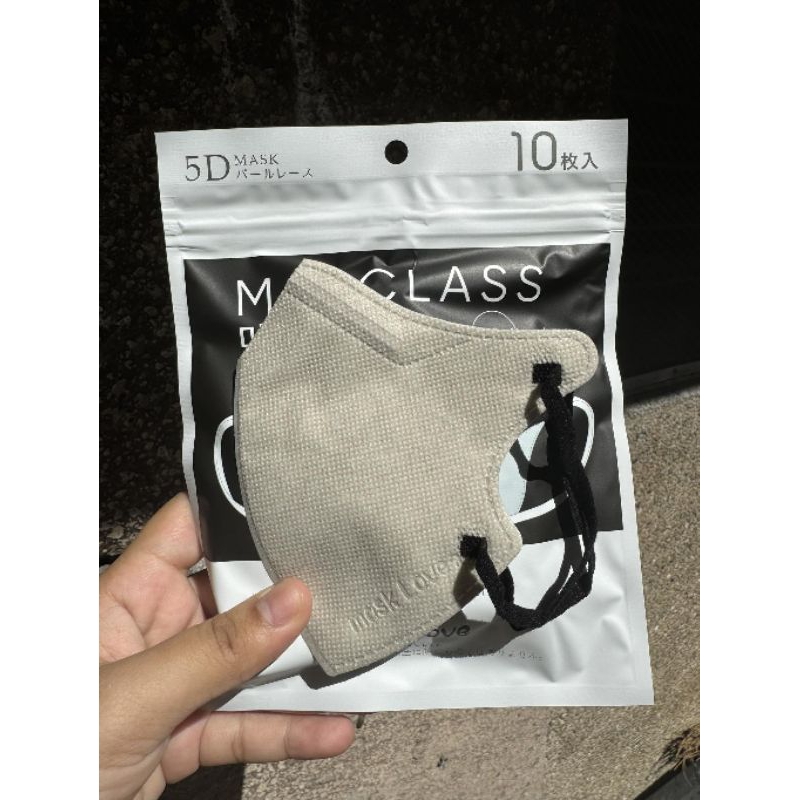 5D Japan Mask Mas class 10pcs in 1pack More available color actual ...