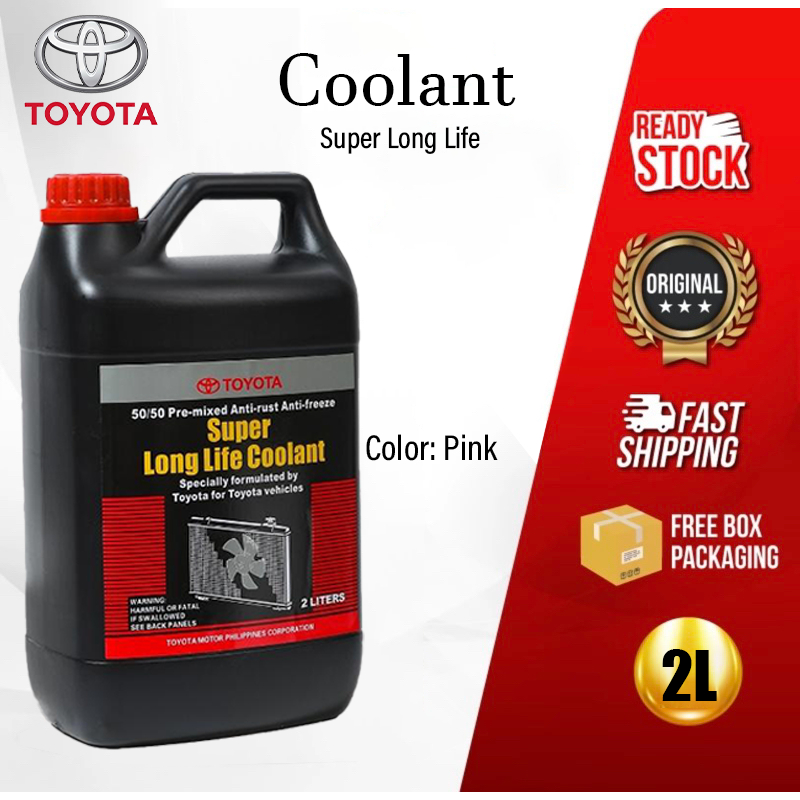 Toyota original genuine long-lasting coolant pink 2L super long life ...