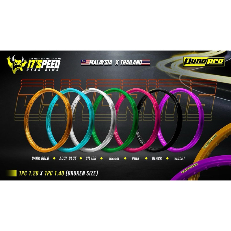 Dyno Pro 1.2x1.4 Broken Size Rim Set (Pair) | Shopee Philippines