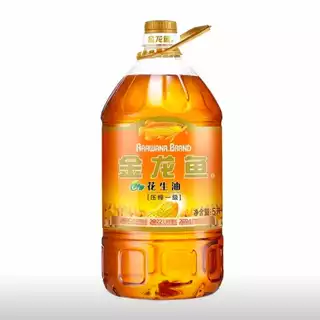 Shop spring oil for Sale on Shopee Philippines