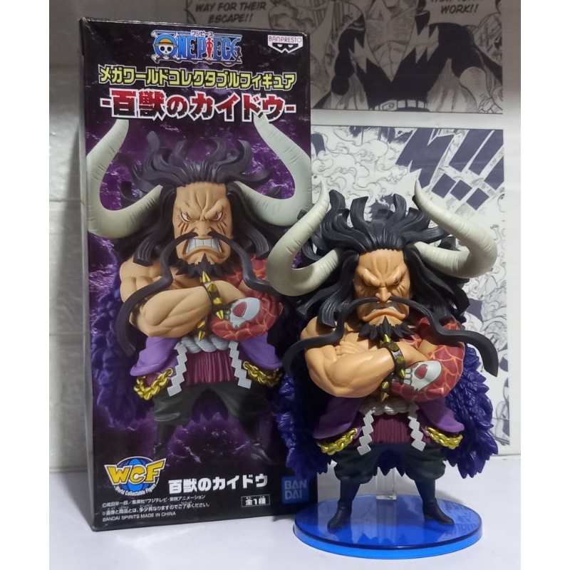 One Piece Banpresto Mega WCF Kaido (Authentic) | Shopee Philippines