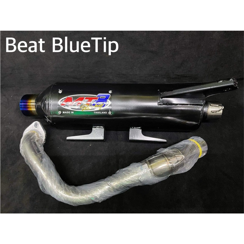 MT8 Power Pipe M3 , Nmax,click,honda beat,Sporty, Soulty ,nmax,pcx160 ...