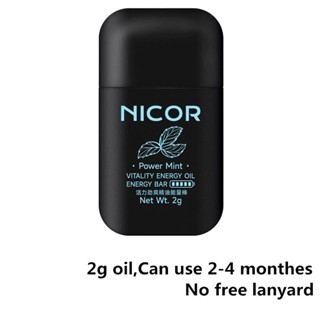 nicor - Best Prices and Online Promos - Feb 2024 | Shopee Philippines
